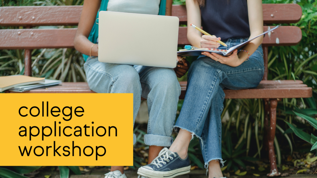 Upcoming Events – allcove